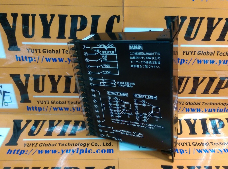 ORIENTAL MOTOR MSP301N SPEED CONTROLLER - PLC DCS SERVO Control MOTOR POWER SUPPLY IPC ROBOT